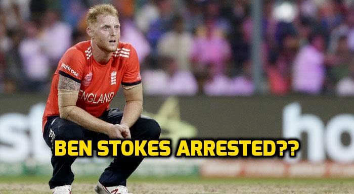 Ben Stokes Got Arrested In Bristol