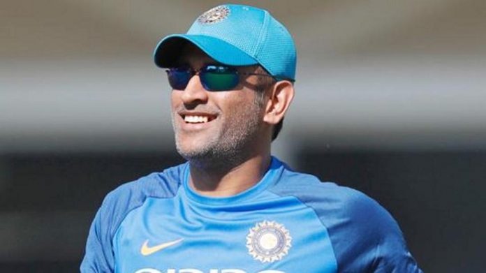 MS Dhoni reveals why he doesn't pick up the phone calls usually