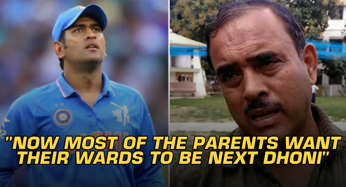 MS Dhoni Inspires The Students Of His School