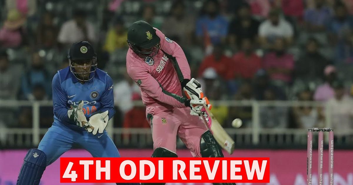 Review: SA vs Ind (4th ODI): Rain came in rescue for the hosts in the ...