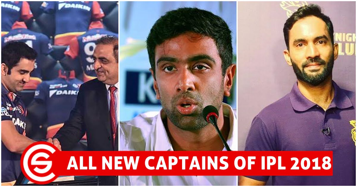IPL 2018: Analyzing The New Captains Of This Season