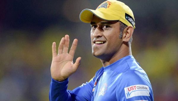 WATCH - MS Dhoni Doing Six-hitting Practice In CSK Nets