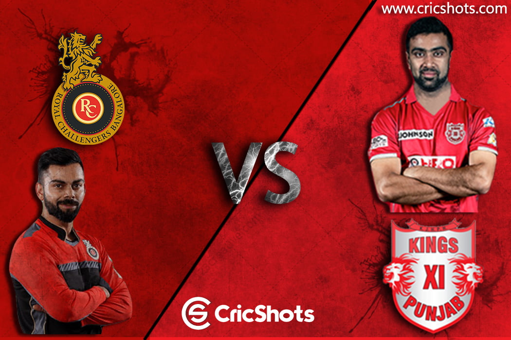 IPL 2018: Match 48 (KXIP vs RCB) - Probable Playing XI