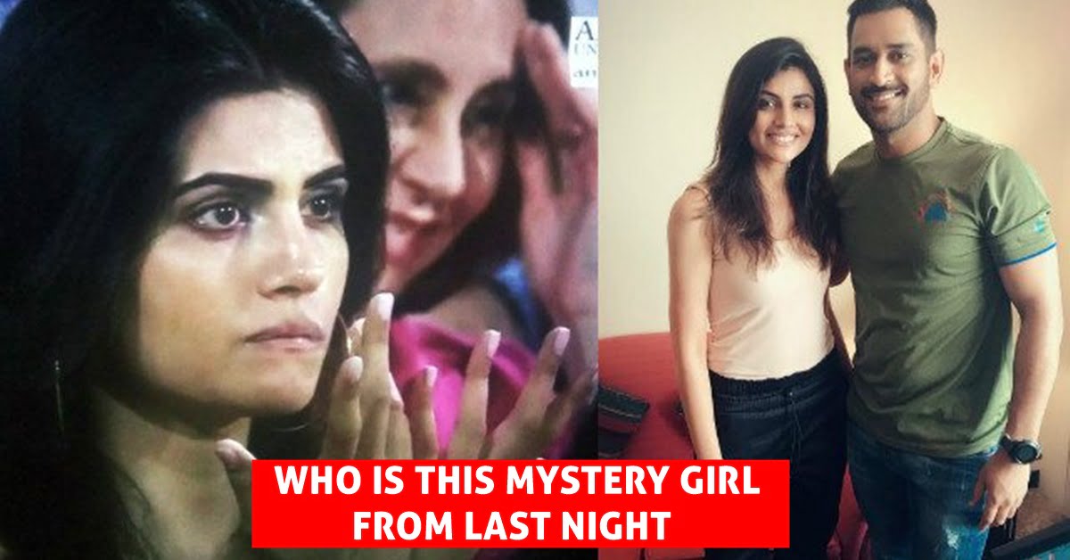 IPL 2018: The Identity Of The Mystery CSK Fan Girl Revealed