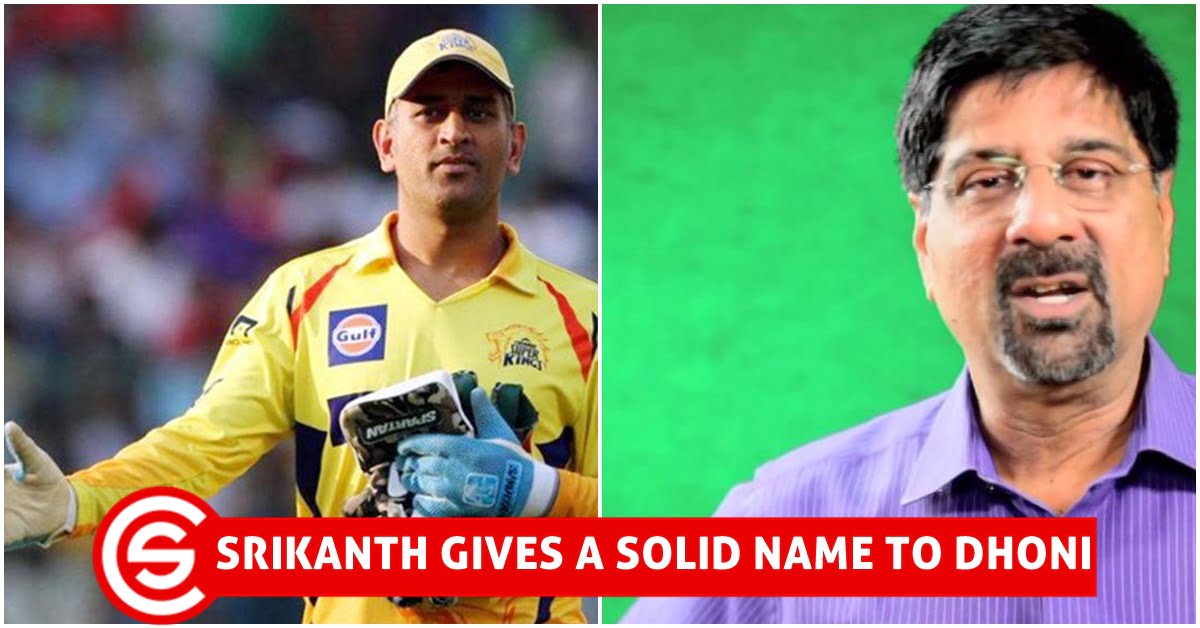 IPL 2018: Kris Srikkanth's Special Advice for Suresh Raina