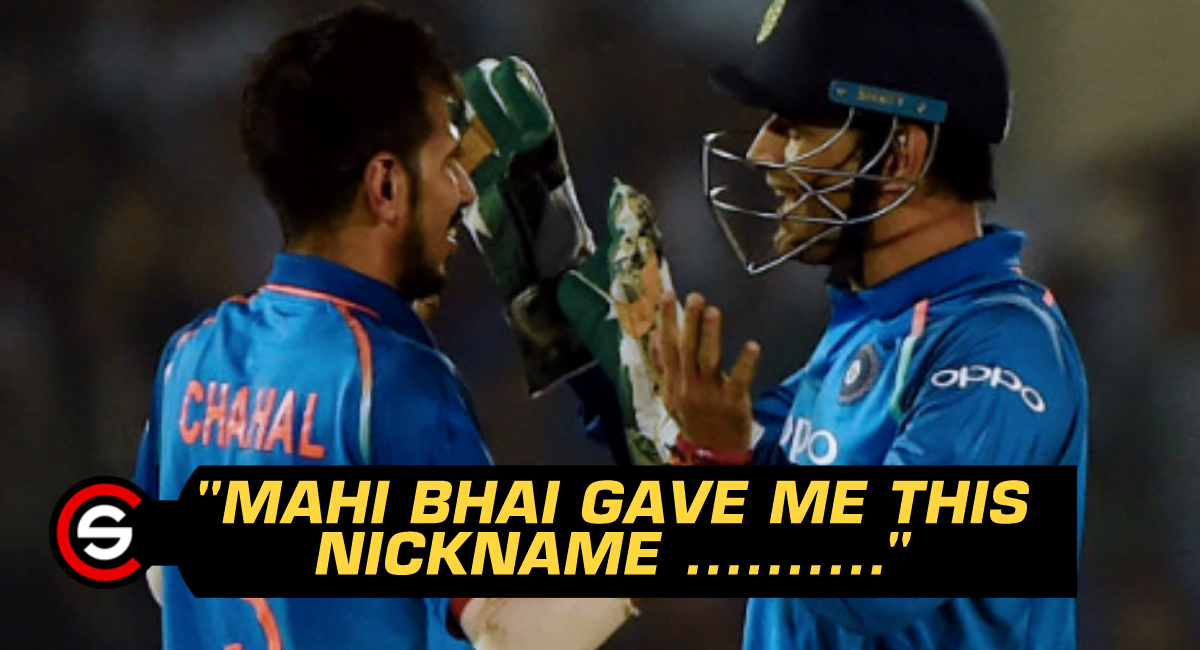 MS Dhoni Gave A Quirky Nickname To Yuzvendra Chahal