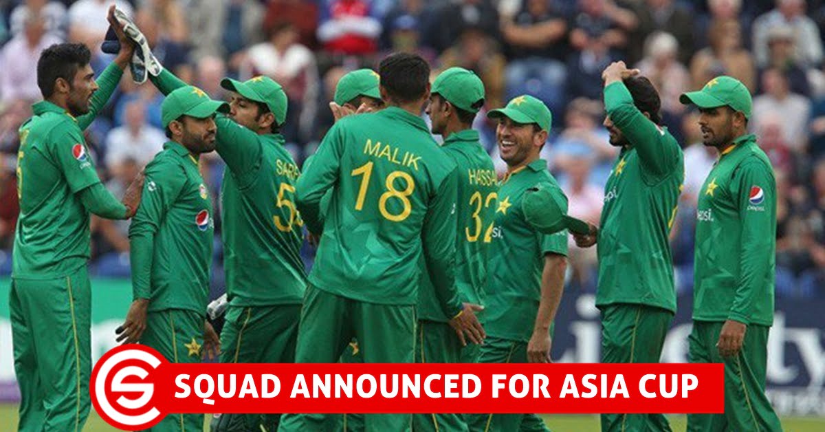 Pakistan squad announced for 2018 Asia Cup, Mohammad Hafeez omitted
