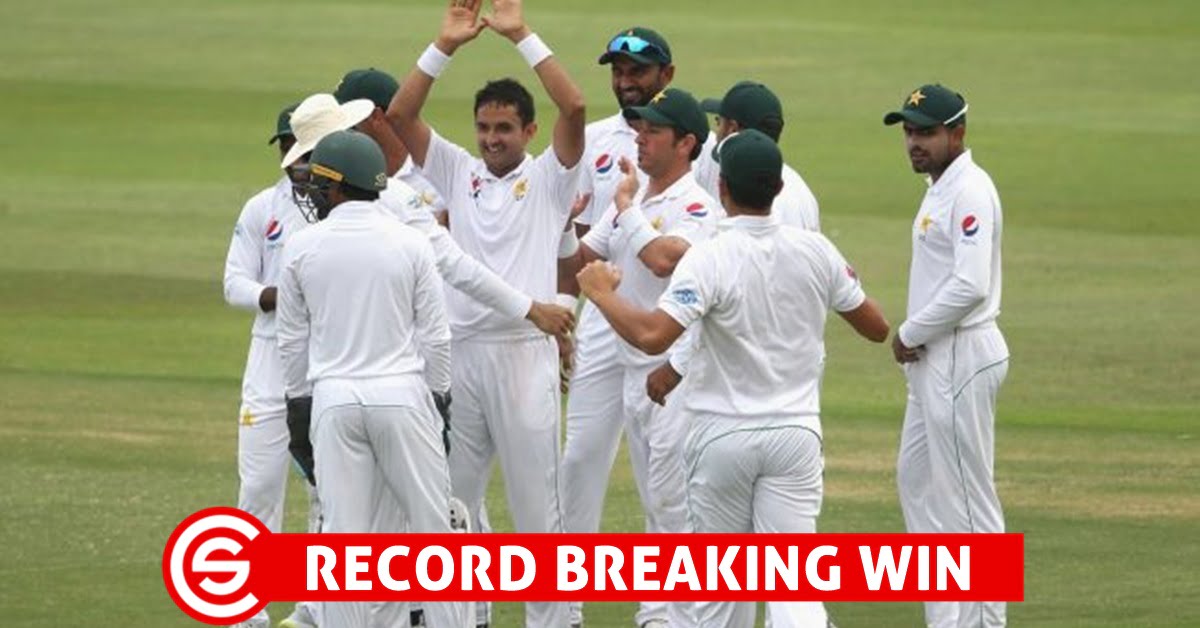 Pakistan records their largest Test victory and seals the Test series ...