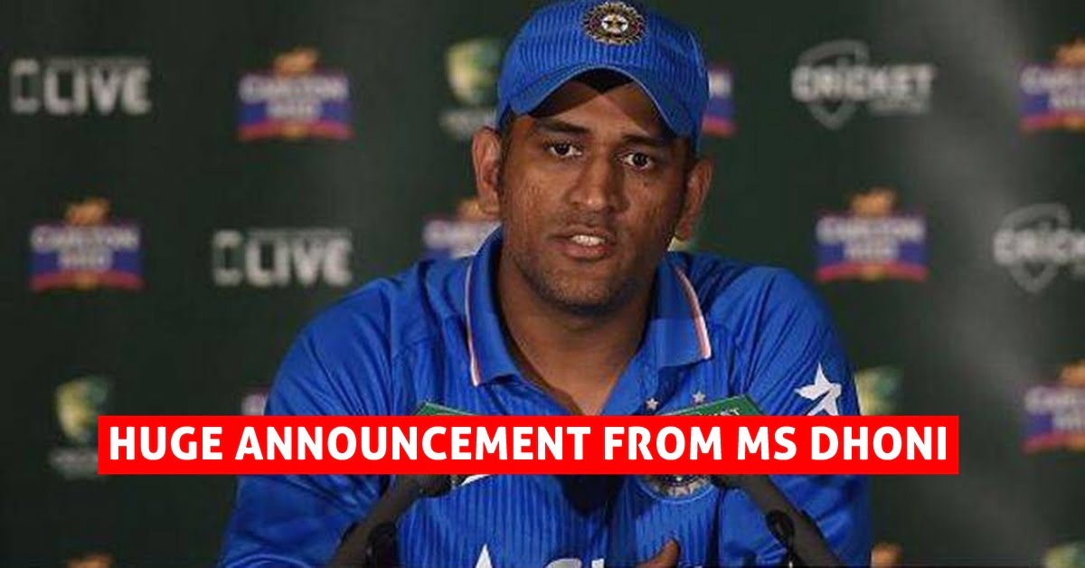 WATCH - MS Dhoni Announces His Collaboration With Panerai