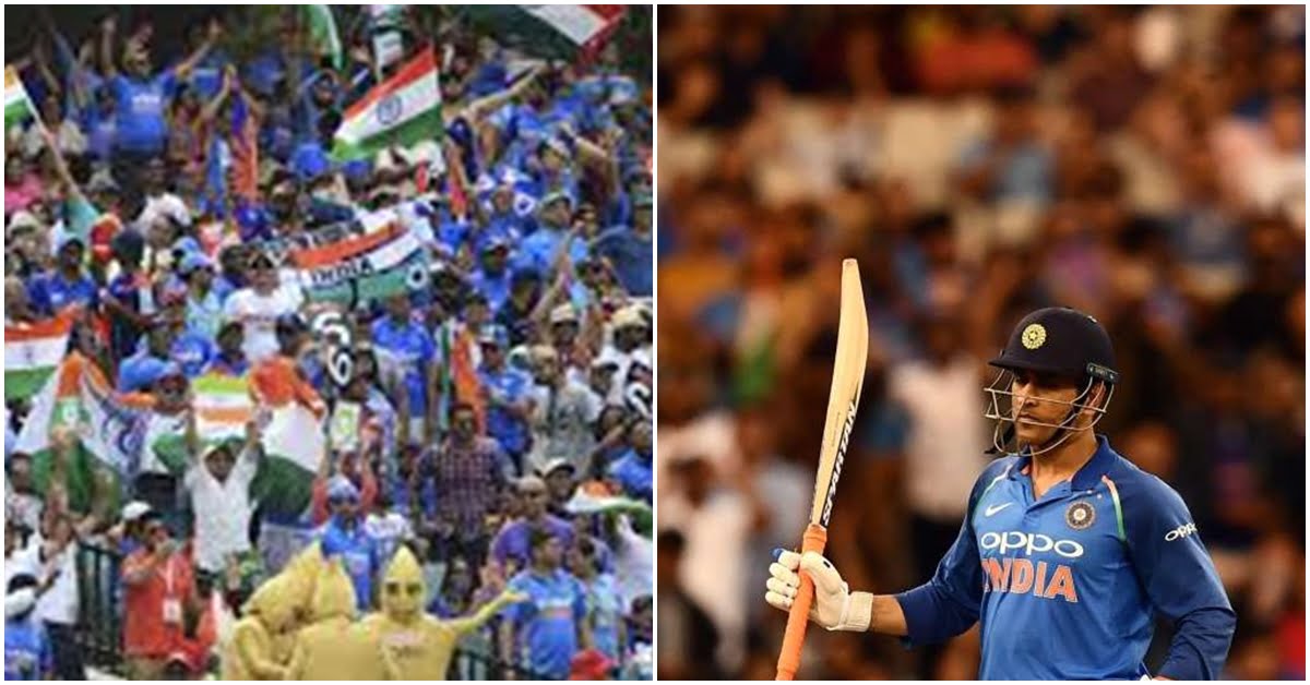Watch: MCG Crowds Gave MS Dhoni A Standing Ovation