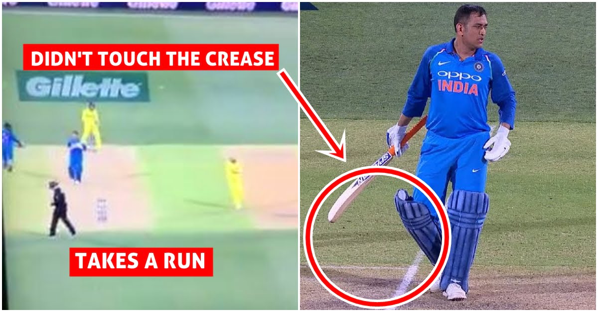 WATCH - MS Dhoni's Half Run Got Unnoticed In Adelaide