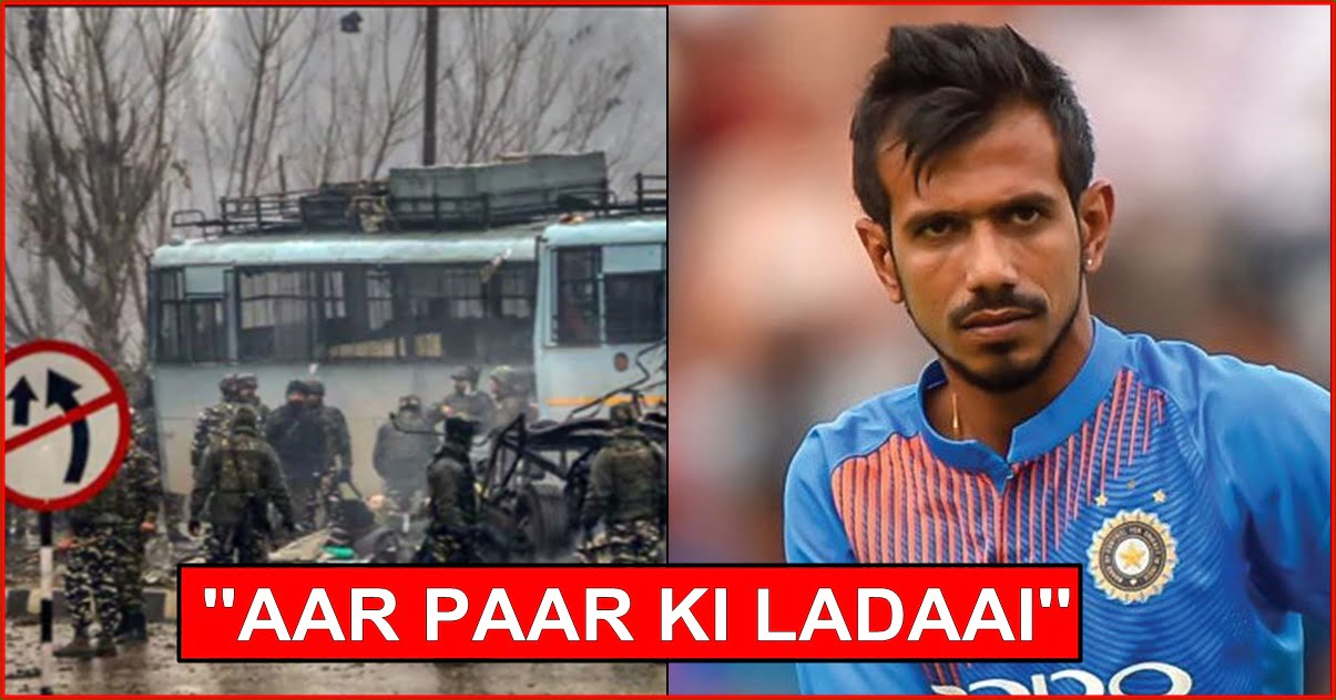 Yuzvendra Chahal Is Fed-up Of Tolerating Terrorist Attacks In India