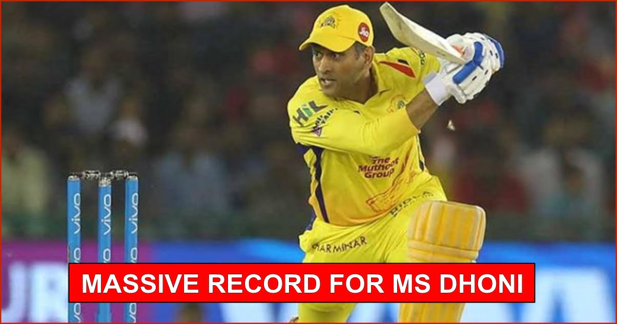 MS Dhoni created a few records despite losing the game by 1 run