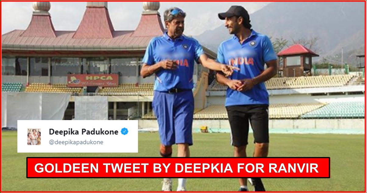 Ranveer Singh is learning Natraj Shot from Kapil Dev