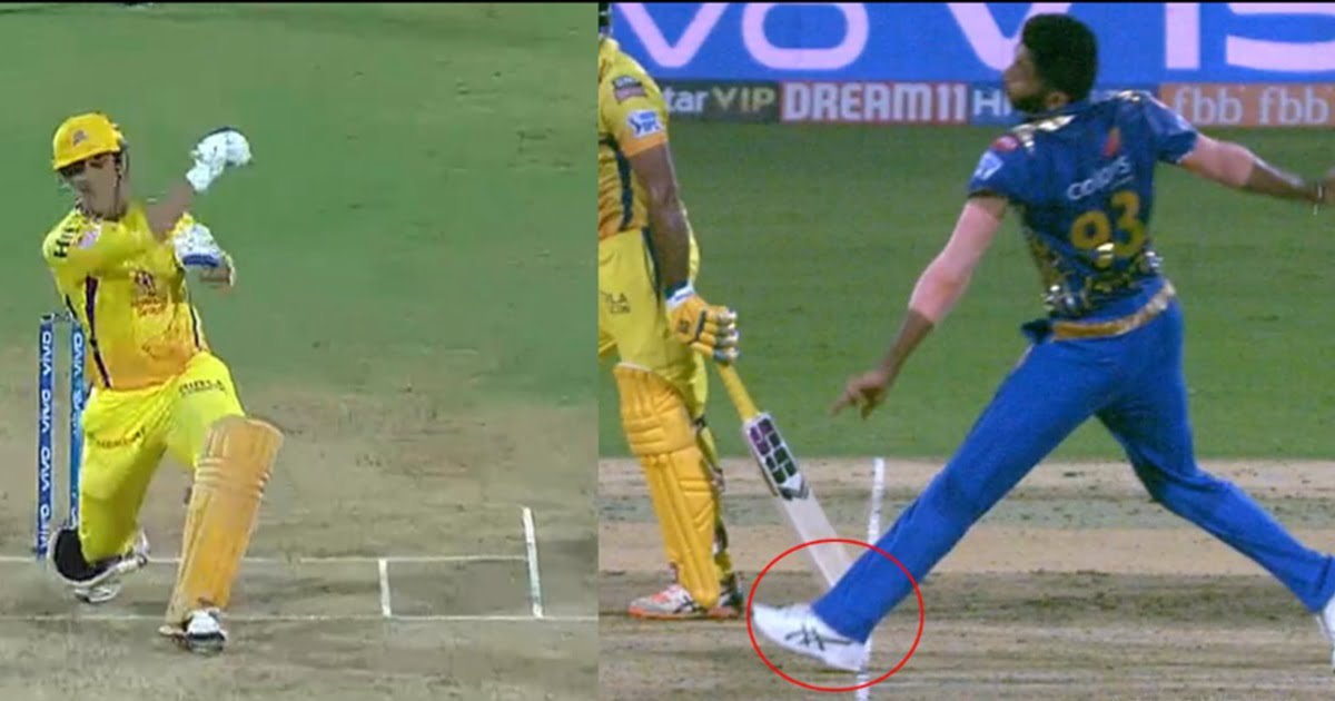 WATCH - MS Dhoni Loses The Bat And Wicket And No-ball Saved Him