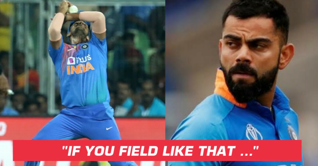 Virat Kohli Angry with India's Poor Fielding against West Indies