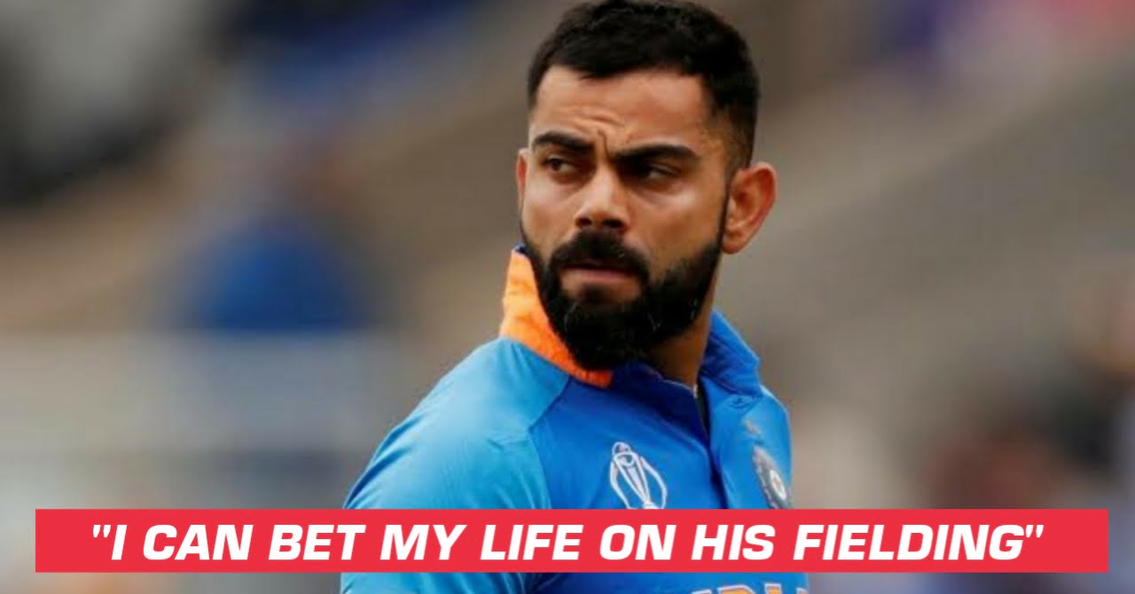 Virat Kohli Reveals The Best Fielder In Team India