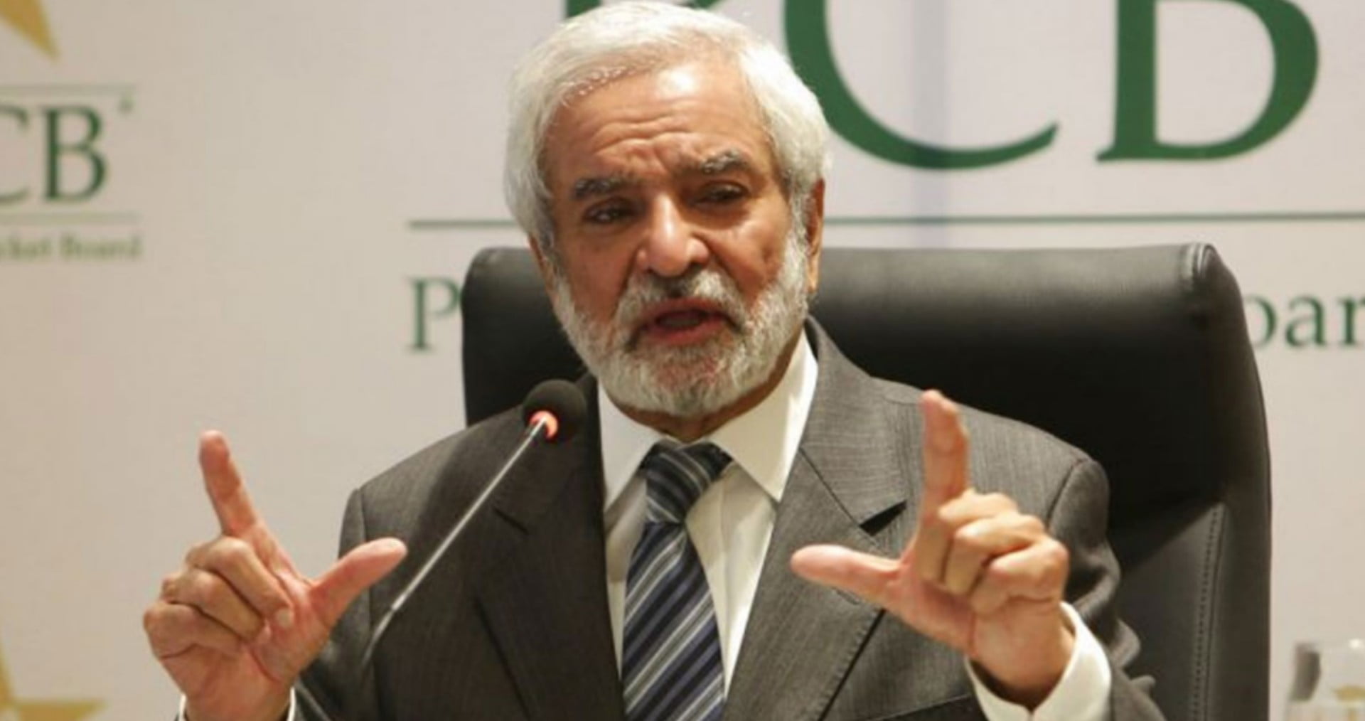 PCB Chairman Decides Not To Contest For ICC Chief Position