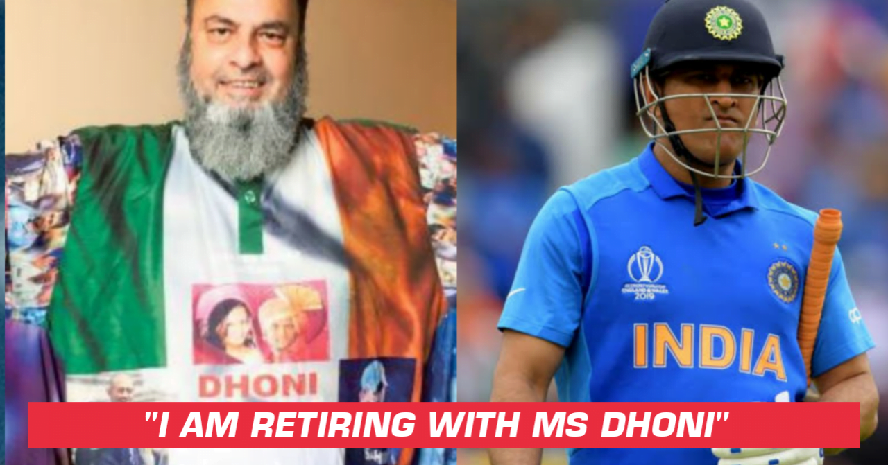 Pakistan Born Fan Bashir "Chacha" Decides To Quit Watching Cricket