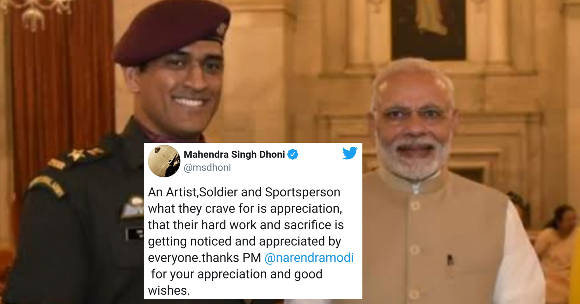 PM Narendra Modi Acknowledges MS Dhoni's Achievements In Cricket