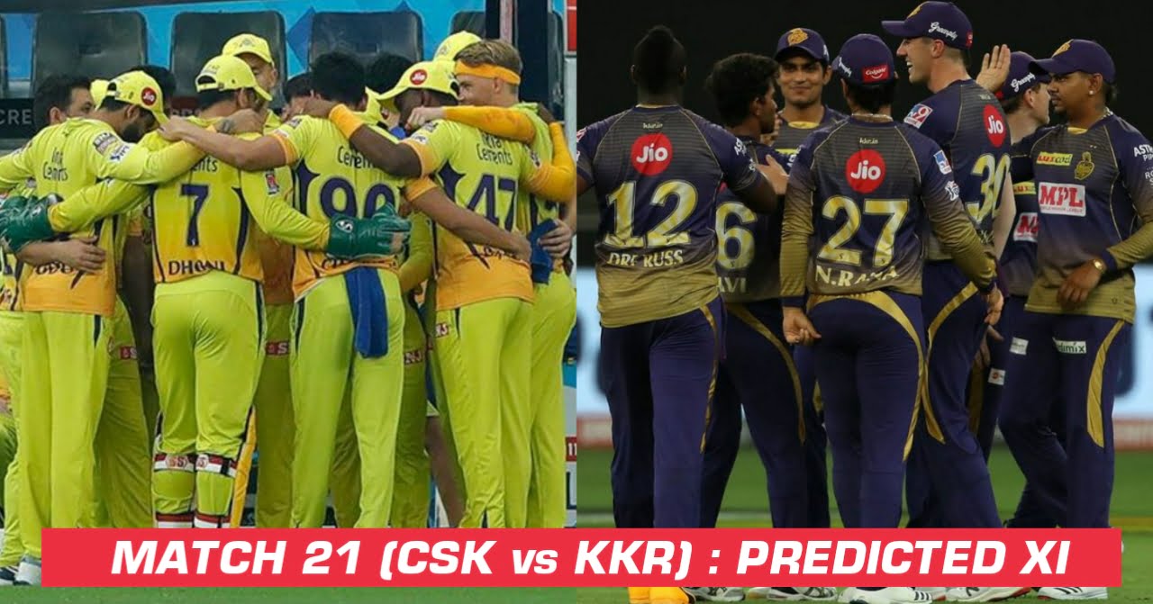 IPL 2020: Match 21 (KKR vs CSK) - Probable Playing XI