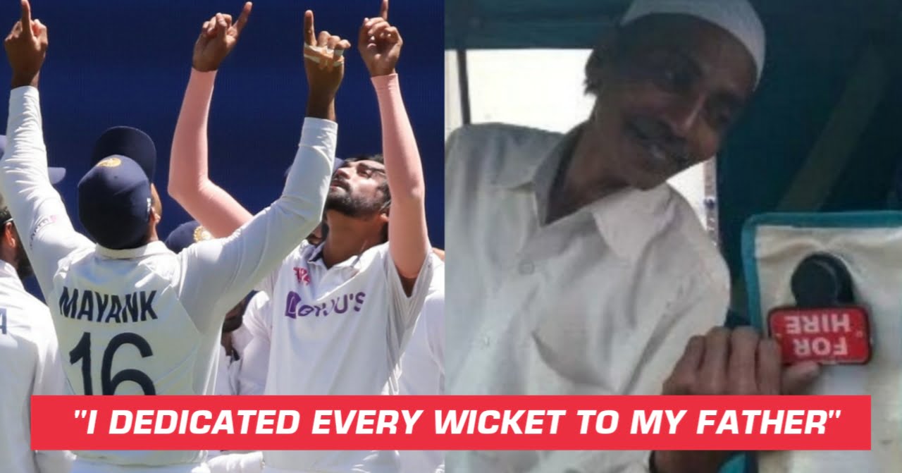 Mohammed Siraj Dedicates All His Wickets To His Father