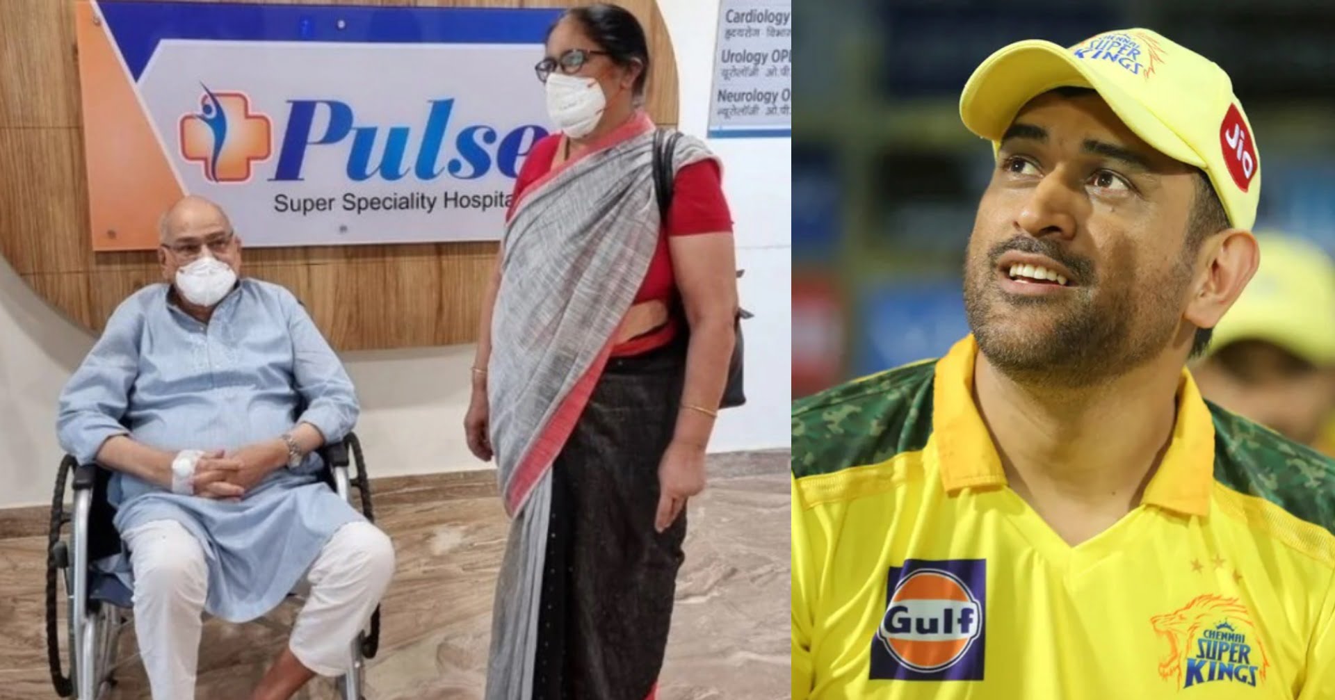 MS Dhoni's Parents Discharged After Recovering From Covid-19