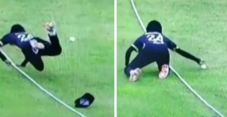 Malaysian Cricketer Lost The Control Of The Ball After A Brilliant Effort