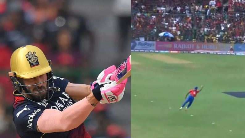 Aman Khan Ploughed A Catch Out Of Thin Air To Send Back Faf du Plessis