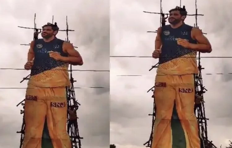 Massive MS Dhoni Cut-Outs: Fans Pay Tribute To The Cricket Icon In ...