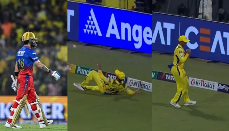 Stellar Relay Catch: Ajinkya Rahane's Spectacular Effort Ends Virat ...