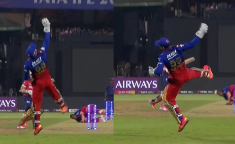 Anuj Rawat's Spectacular Mid-Air Catch Shines In PBKS vs RCB Clash