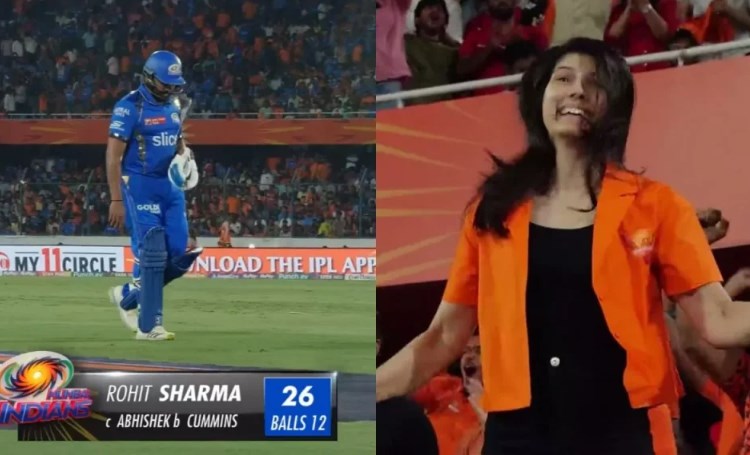 Kavya Maran's Animated Celebration: Rohit Sharma's Wicket Sparks Joy At ...