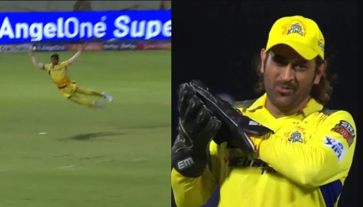 MS Dhoni Applauds Pathirana's Spectacular Catch To Dismiss David Warner
