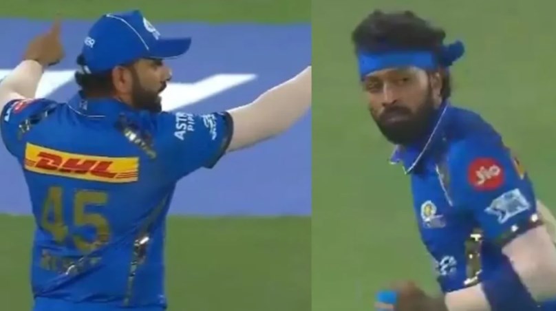 Rohit Sharma's Fielding Instructions To Hardik Pandya Raise Eyebrows