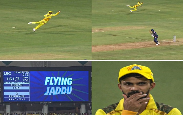 Ravindra Jadeja's Spectacular Catch Dismisses KL Rahul In Lucknow